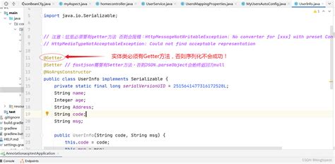 解决报错：no Converter For Xxx With Preset Content Type ‘null‘和could Not