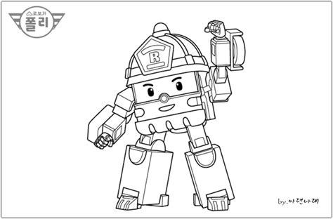 로보카 폴리 색칠공부 프린트 50장 이상 준비 아이들이 좋아해요 네이버 블로그