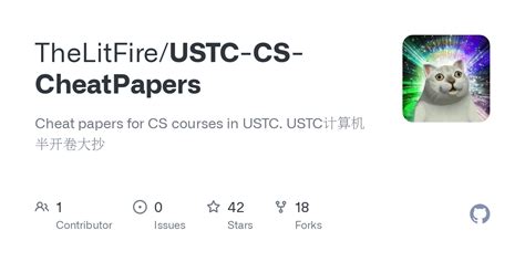 Github Thelitfire Ustc Cs Cheatpapers Cheat Papers For Cs Courses In Ustc Ustc