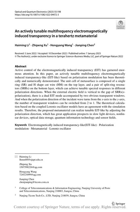 An Actively Tunable Multifrequency Electromagnetically Induced
