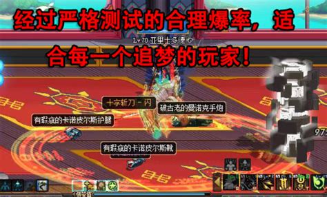 无限火力侍魂 肝帝成神 不氪金 Mfcdn游戏网