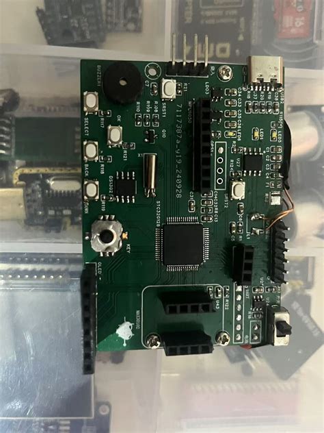 基于stc32g128k智能家居 立创开源硬件平台