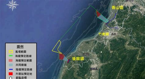 230518電子報｜又一航道內風場環評過關 苗栗美森距白海豚棲地僅1公里 環境資訊中心