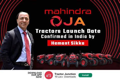 Mahindra Oja Tractors Launch Date Confirmed In India By Hemant Sikka