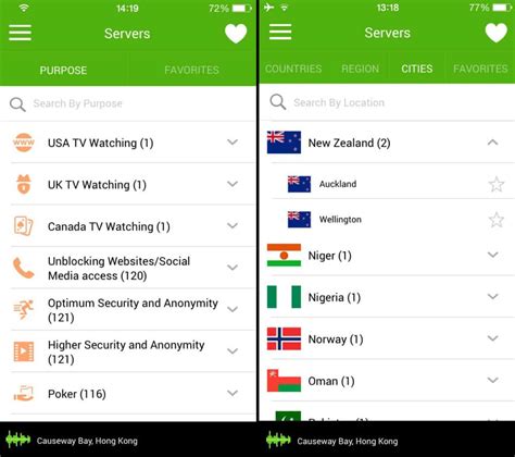 how to get a chinese ip address with a vpn and which still work