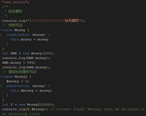 Es11新特性 简书