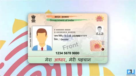 7 Ways To Share Aadhaar Card Safely Gadgets To Use