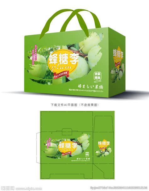 蜂糖李包装 设计图 包装设计 广告设计 设计图库 昵图网