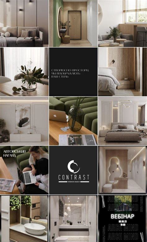 ЗandС продвижениетовара продвижениемагазина купитьстатьи Каким