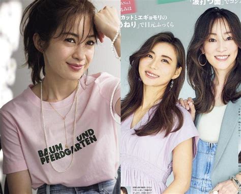 五六十岁的女人会不会穿衣区别很大，懂得这些穿衣套路，高级优雅 知乎