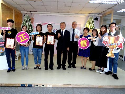 正修學子 4圓夢巨人專長回饋社會 台銘新聞網