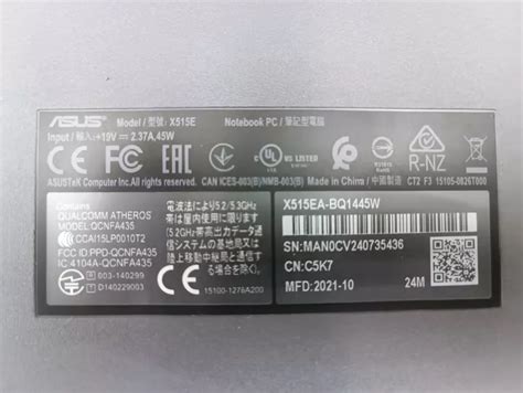 Laptop Asus X515e Laptopy Loombardpl