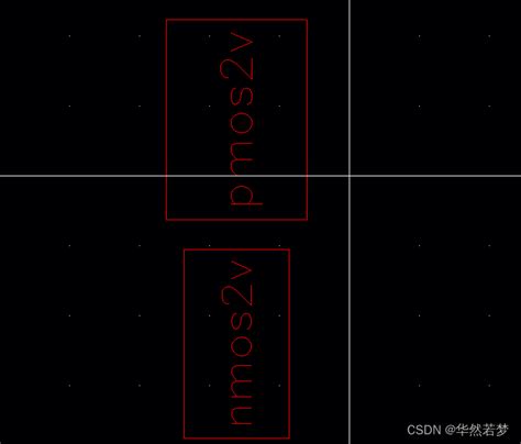Tsmc18库调用器件版图发生错误，无法显示完整器件版图tsmc18库中pnp管 Csdn博客