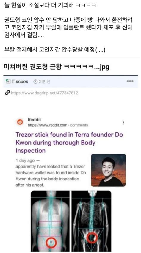 영화보다 더 기괴한 현실 에누리 쇼핑지식 자유게시판