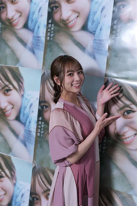画像47 乃木坂46北野日奈子、2nd写真集の点数は“無量大数プラス3点“ 先輩メンバーから太鼓判も「売れるに違いない」＜希望の方角