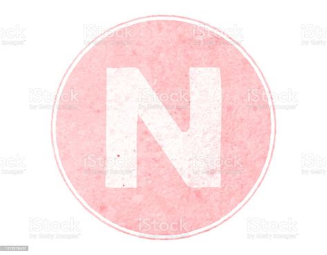 수평 부드러운 퇴색 핑크 컬러 발견 어퍼 케이스 또는 자본 알파벳 또는 문자 Big N 은 흰색 벡터 배경 위에 테두리 또는
