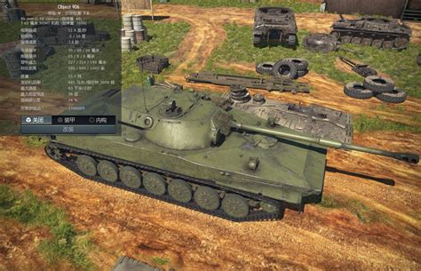 Object 906 Ussr Light Tank Mow Model Enthusiasts