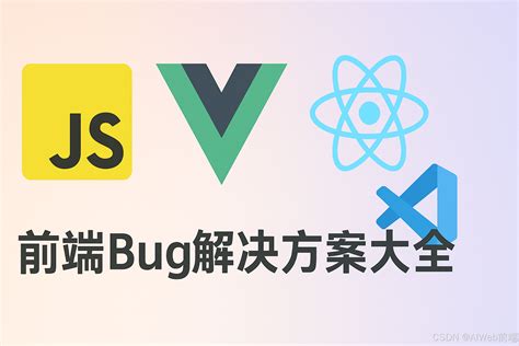 Html 与 Css 的布局机制（盒模型、盒子定位、浮动、flexbox、grid）问题总结大全html 卡片布局 Csdn博客