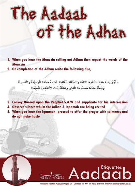 Educational Posters Islamic Posters Artofit