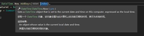 where are the 6 local intellisense files · issue 28867 · dotnet