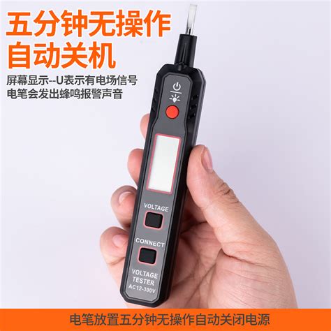 笔笔~ 黄小珏 站酷zcool
