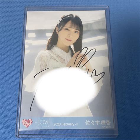 イコラブ 佐々木舞香 生写真 直筆 この空がトリガー By メルカリ
