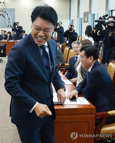 여야 화기애애 연합뉴스