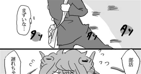 イナゴマンガ 遅ればせながら京天 翔京天・優雨モグモグのマンガ イナズマイレブンgo 京天 か、かりや Pixiv