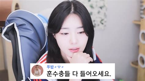 시청자 패기 컨텐츠 Youtube