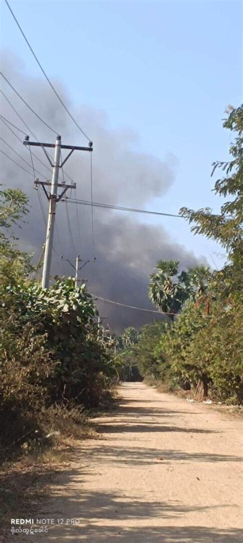 ဆားလင်းကြီးမြို့နယ်၊ ဖောင်းကတာကျေးရွာနှင့် ဘင်္ကါကျေးရွာကို စစ်တပ်က ယခု