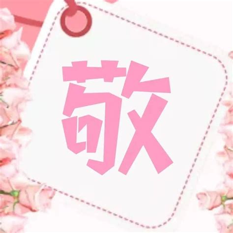 【妇女节特辑】警惕困扰女性的两大“健康杀手” ，别让它盯上你春风参考女神