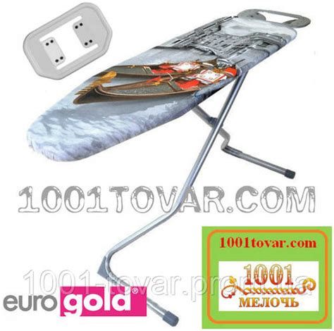 Гладильная доска "Eurogold Aero Max" 37268B1 (120х38 см.) на ...
