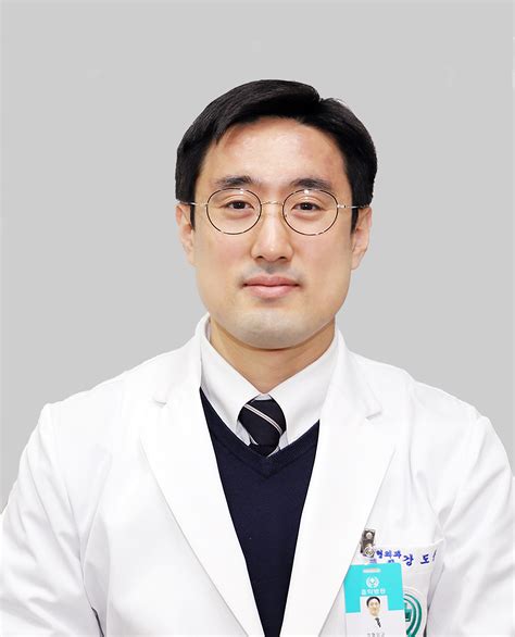 정형외과 │ 홍익병원