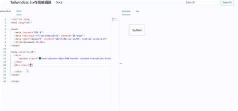 Tailwindcss在manoca在线编辑智能感知tailwindcss 在线 Csdn博客