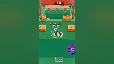 출처 도규 여러분들도 성공 헤보세요 Youtube