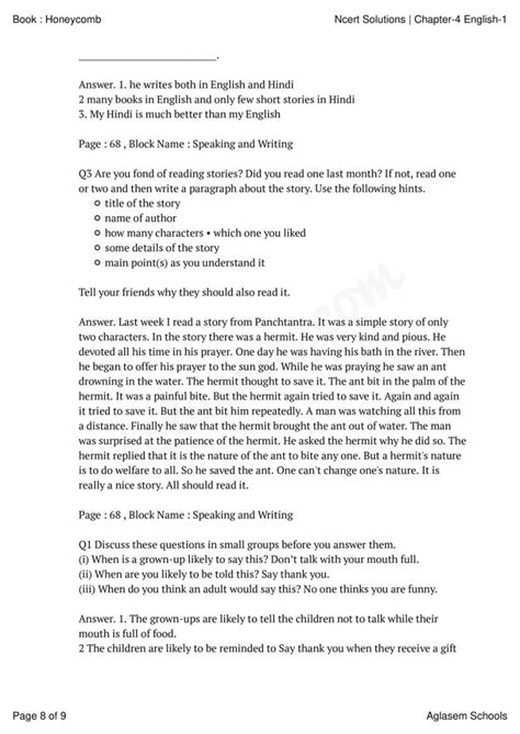 Ncert Solutions Class 7 English Honeycomb Chapter 4 The Ashes That Made