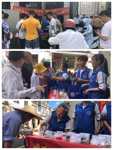 海口美兰区博爱街道开展禁毒宣传活动凤凰网海南凤凰网