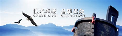 E H仪表 霍尼韦尔卡件 肯纳特执行器 大连新东方仪表国际工贸有限公司