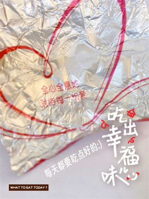 费列罗 Vs 德芙巧克力哪个更好吃？什么值得买