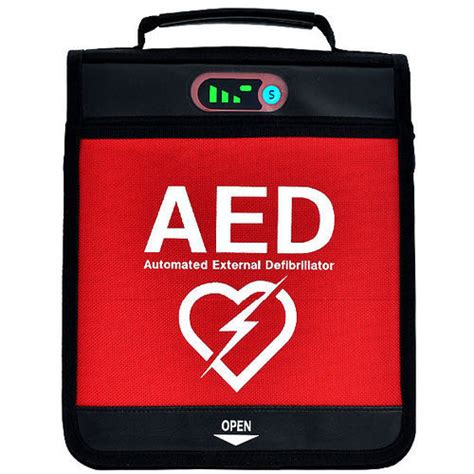 AED ReHeart NANOOMTECH Electric For Public Space Biphasic