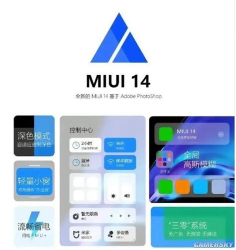 Personalização Miui 14 Será Mais Leve E Simplificada Ajudandroid