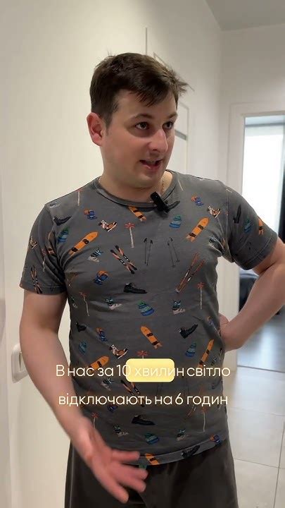 Як врятуватись від цієї спеки вактивномупошуку гумор Youtube