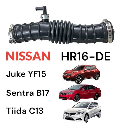 Гофра патрубок воздушный Nissan Juke YF15 Sentra B17 Tiida C13 HR16-DE ...