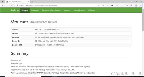 Hadoop实验hadoop 上机实训 Csdn博客
