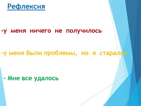 Второстепенные члены предложения 5 класс презентация онлайн