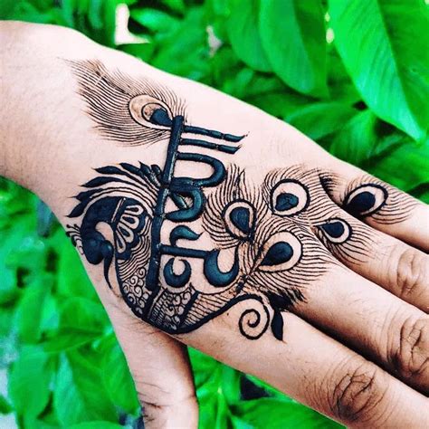 Krishna Mehndi Design Images Pictures Ideas Mehndi Designs