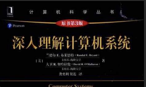 【南京大学jyy操作系统】（三）理解并发程序执行 并发控制 ： 互斥 ew帮帮网