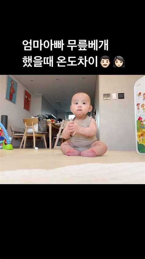 누누 요거트를 오랜만에 줬더니 새콤해서 찡긋찡긋 거리는 누누 ㅋㅋㅋㅋㅋ 누누 9개월아기 요거트먹방 아기여워챌린지 킨더쑥쑥챌린지 독일킨더밀쉬 Instagram