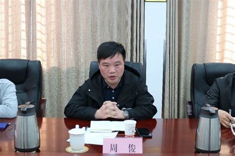 学院党委书记周俊一行赴江汉物探武汉勘查公司调研交流 长江大学地球物理与石油资源学院