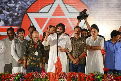 Janasena Cheif Pawan Kalyan Public Meeting On Dowleswaram Bridge